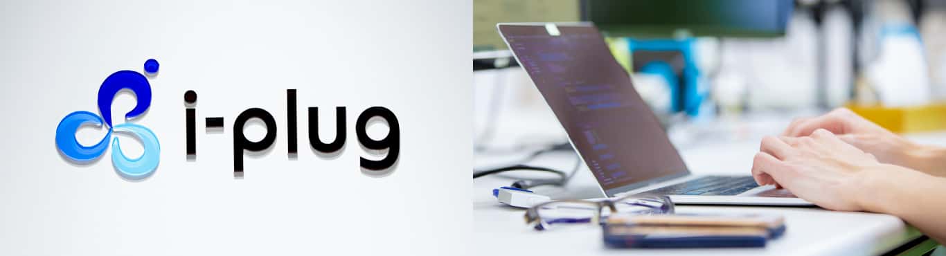 i-plugのミッション | 企業情報 | 株式会社i-plug