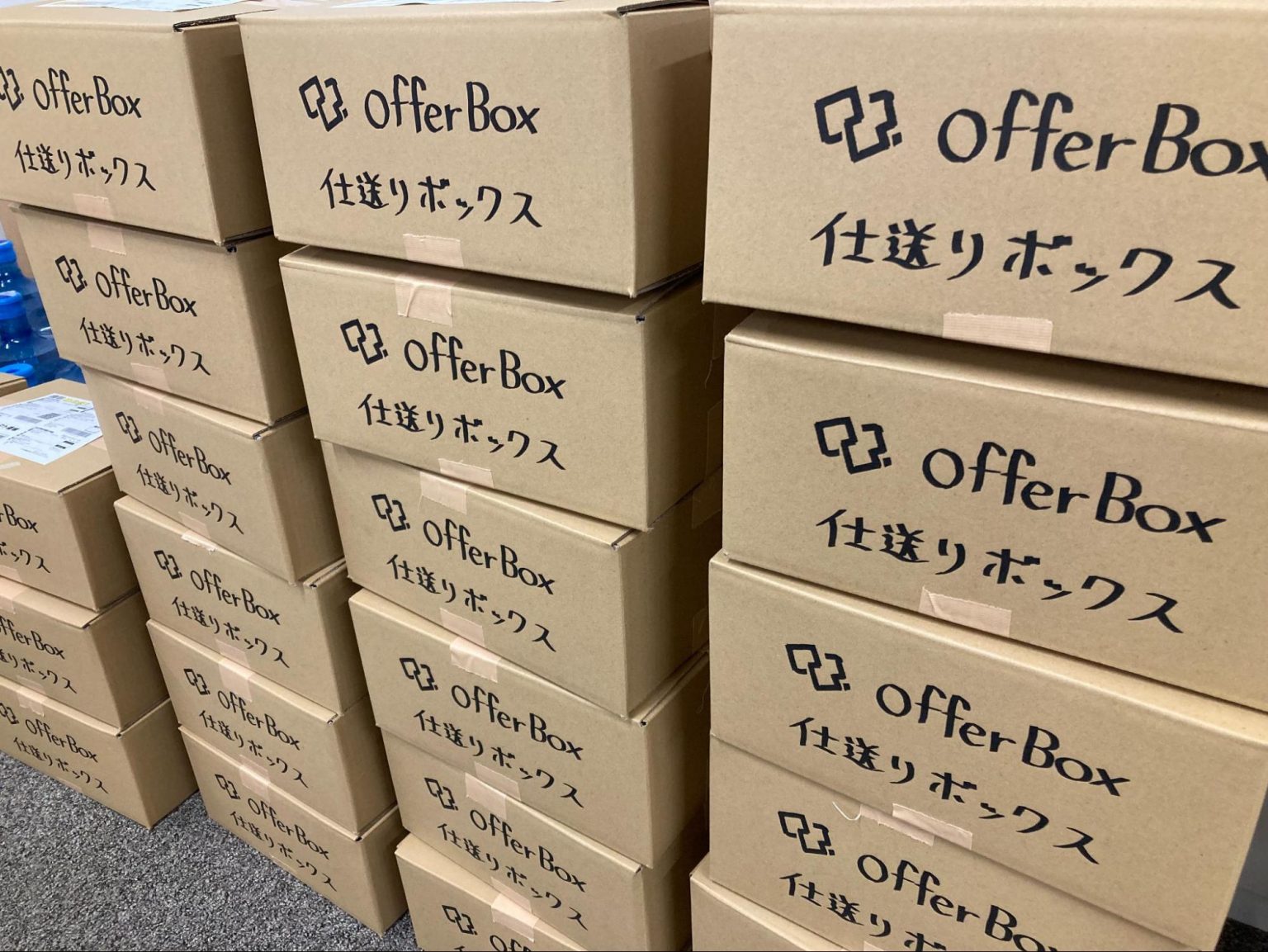 PRプロジェクト「2024年度OfferBox仕送りボックスプレゼントキャンペーン」を実施しました | i-connect「つながり」を探求するi-plugのメディア